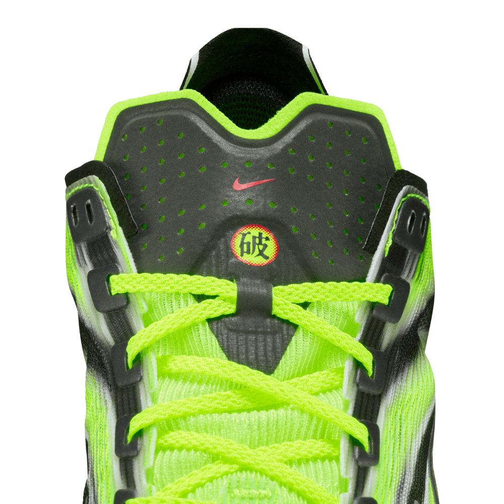 Men's Nike ZoomX Vaporfly Next% 4 Racing Shoes :Multicolor | Black Volt ...