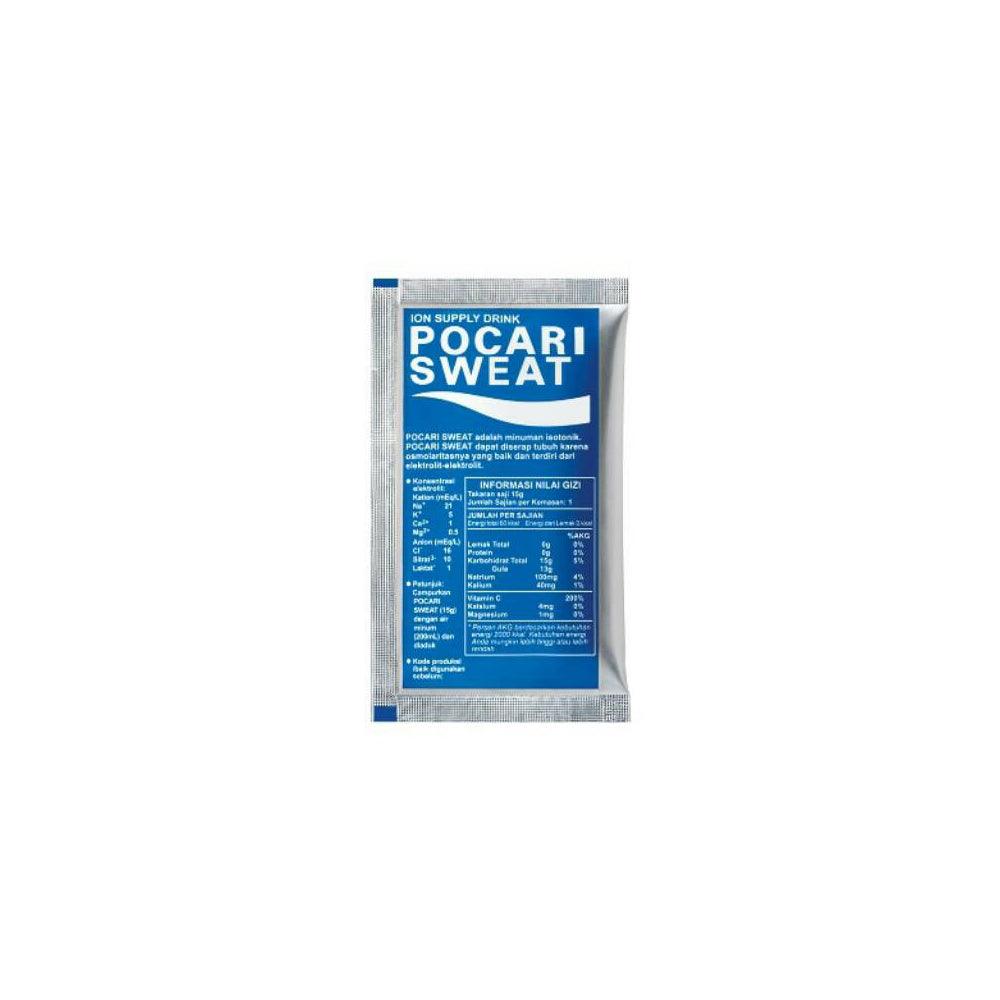 Pocari Sweat Ion Supply Drink (13g x 5sachets) – iRUN Singapore