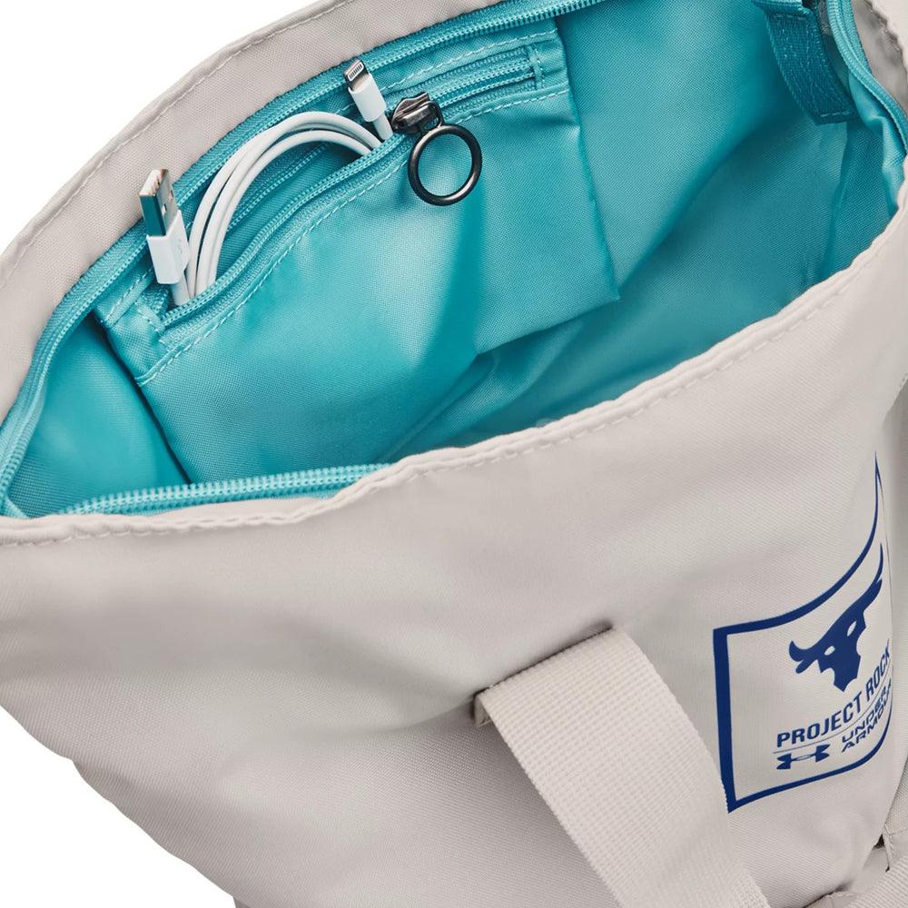Under Armour Project Rock Gym Sack :Grey | Glacier Blue – iRUN Singapore